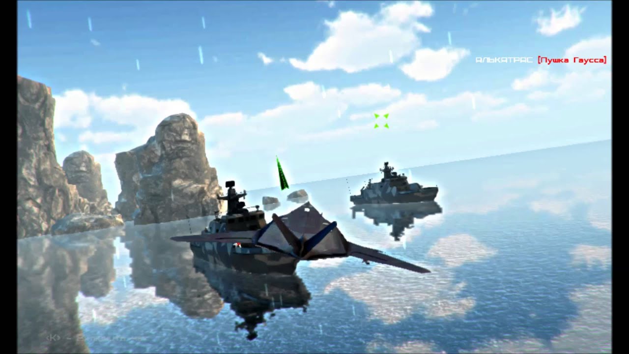 Black Bird Online - v.1.0 (Administration games and clan Pilots Of ...