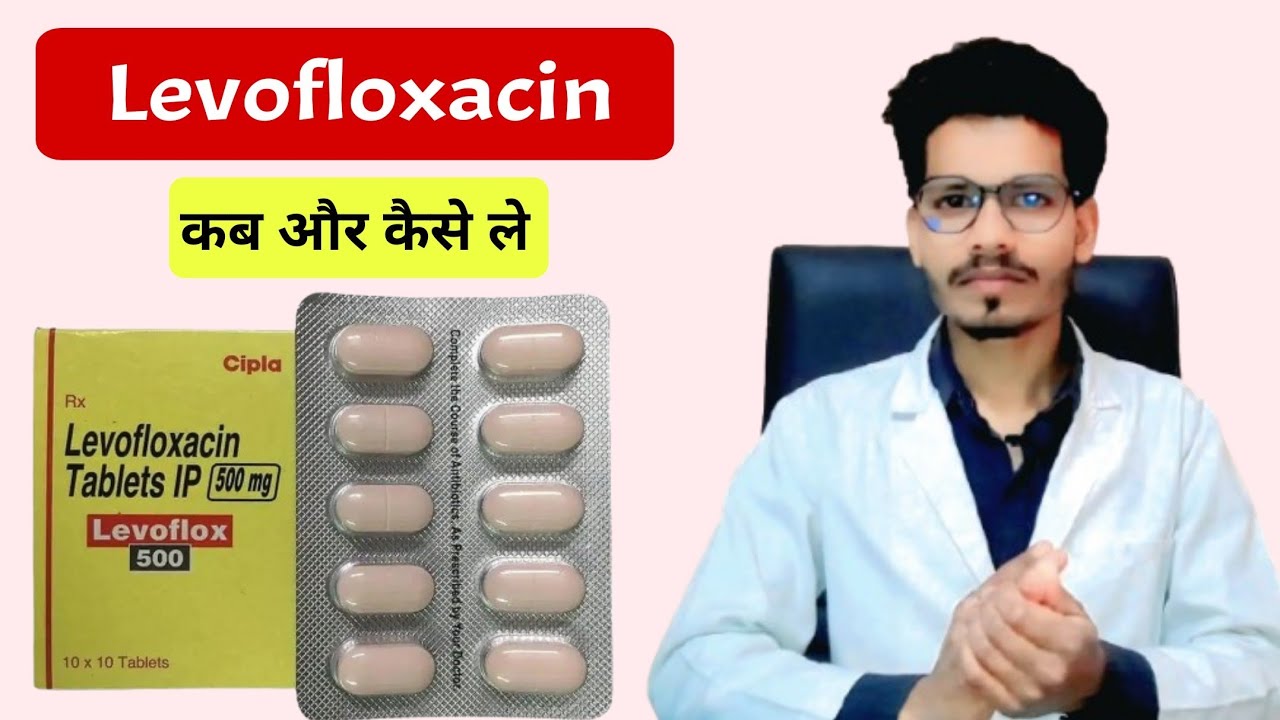 levofloxacin tablets 500 mg || levofloxacin tablets 500 mg||Levoflox ...