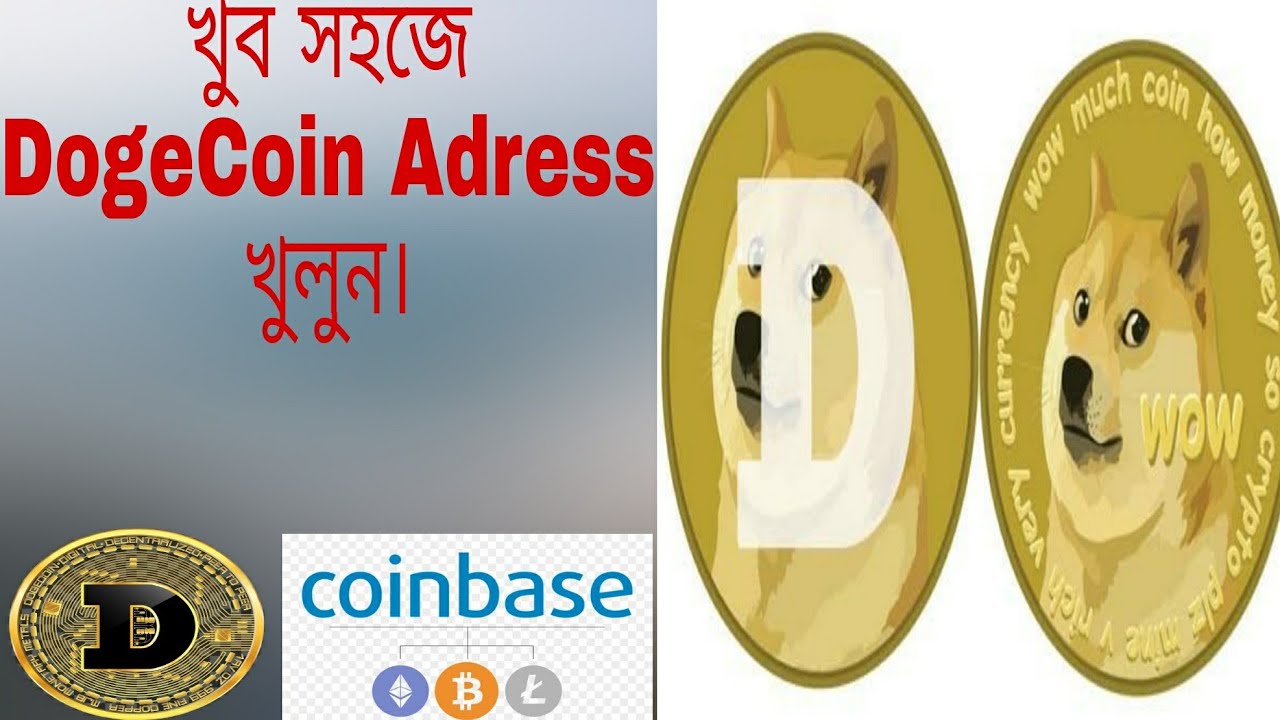 How To Create A DogeCoin Account? Easy Way To Create And Wallet ...