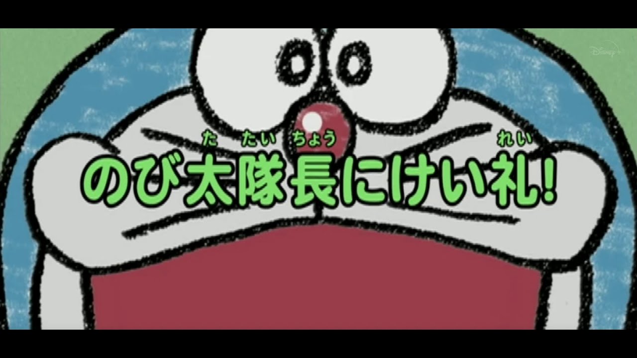 Doremon New Episode Season 14 Episode no.17 #AjitCartoonShow - YouTube