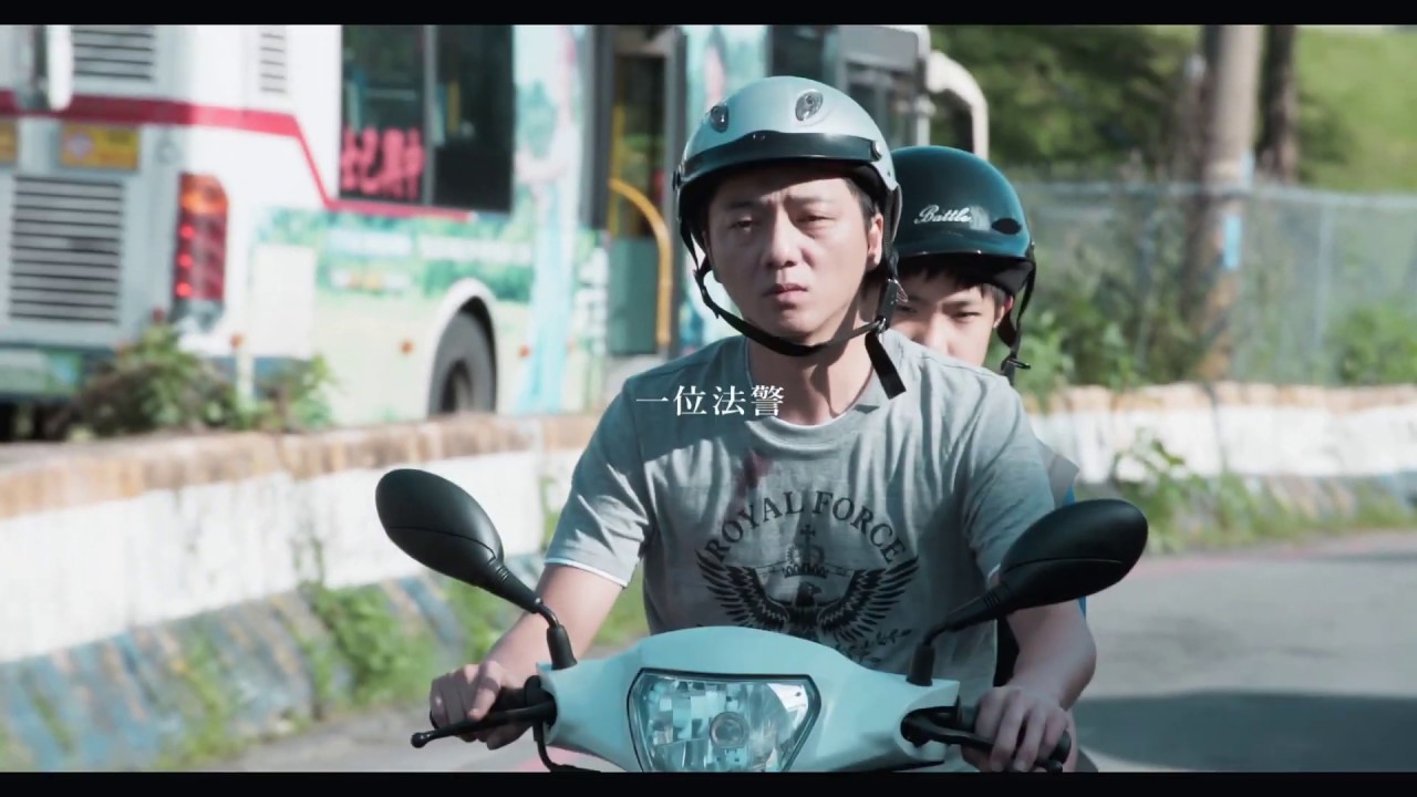 夏之橘 A Cold Summer Day 預告 - YouTube