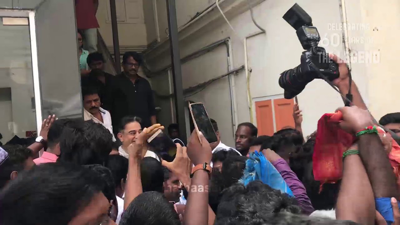 Mr Kamal Haasan Cinema s 60 Fans Celebration at RKFI Production Office ...