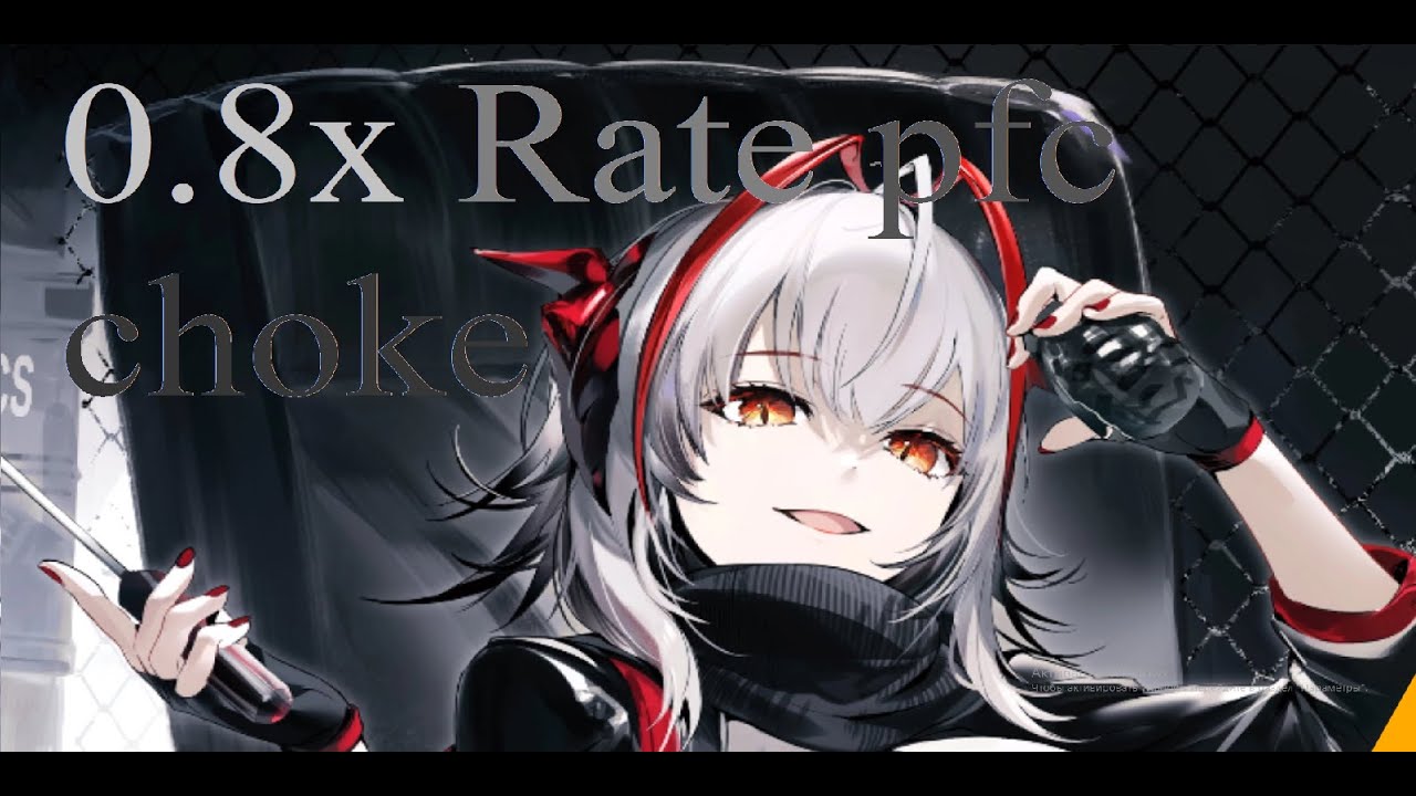 Rosu!mania DX Choseinou Full Metal Shojo [0.8x rate] 99.95% FC - YouTube