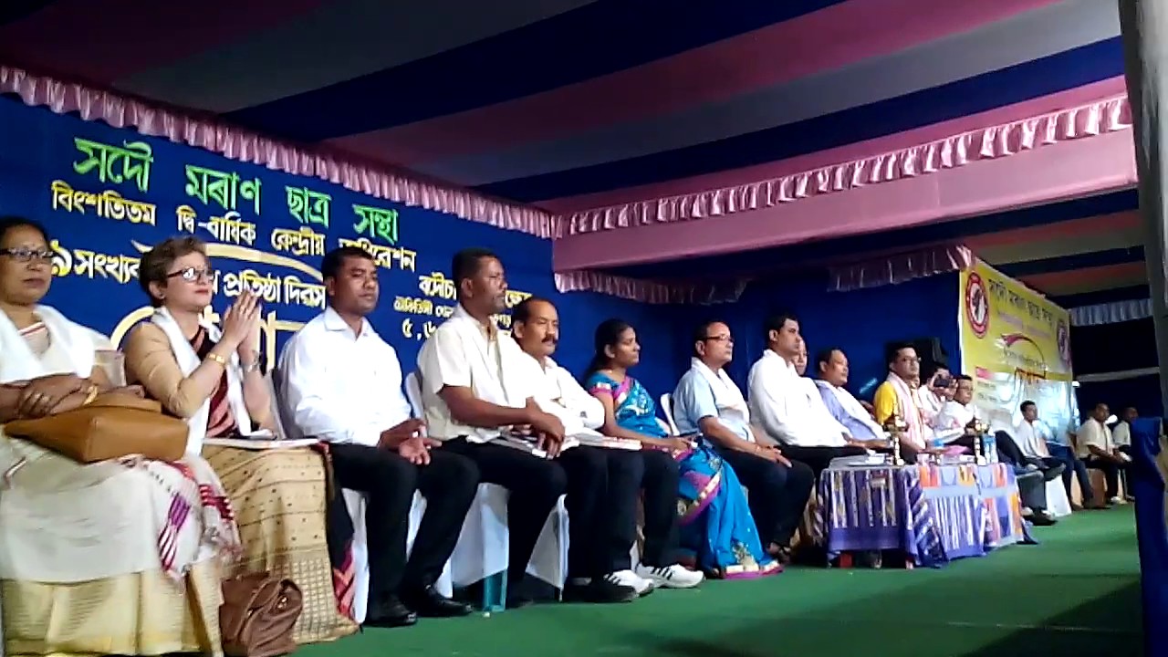 Moran People | Assam | MORAN BIHU Festival | Prof Dr Jalin Prakash ...