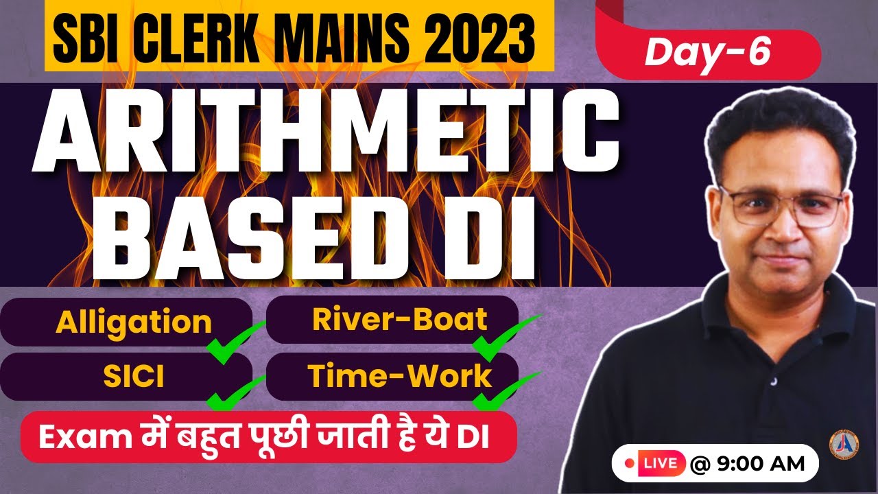 ARITHMETIC BASED DI क्यों है Exam Favorite | Mains Complete Quant in 8 ...