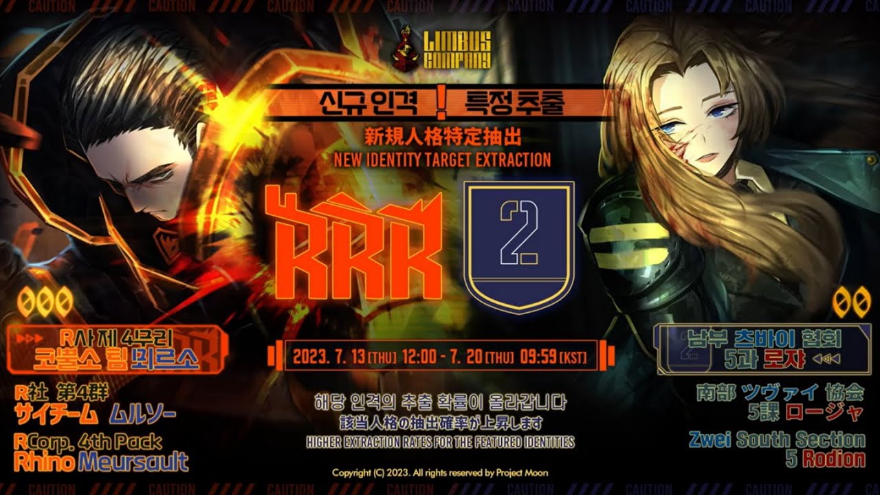 So About The New Meursault and Rodion Identities... [Limbus Company ...