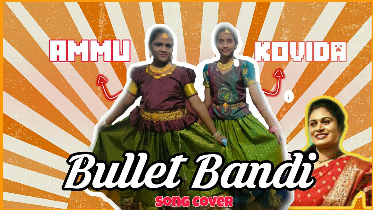 Bullet Bandi Song Cover !! On Occasion Of Ganesh Chaturthi - YouTube