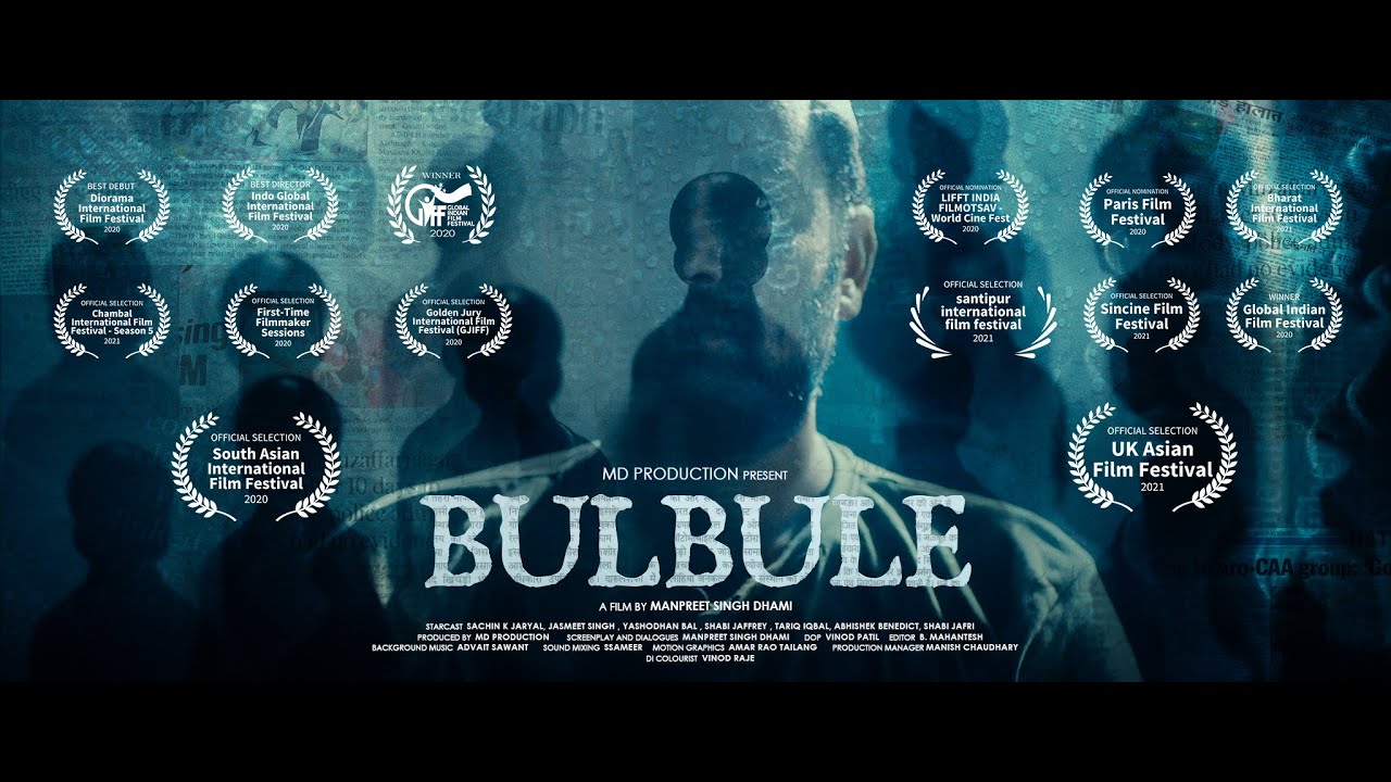 Bulbule | Hindi Feature Film | Pay if you like on UPI - panchkarma1 ...
