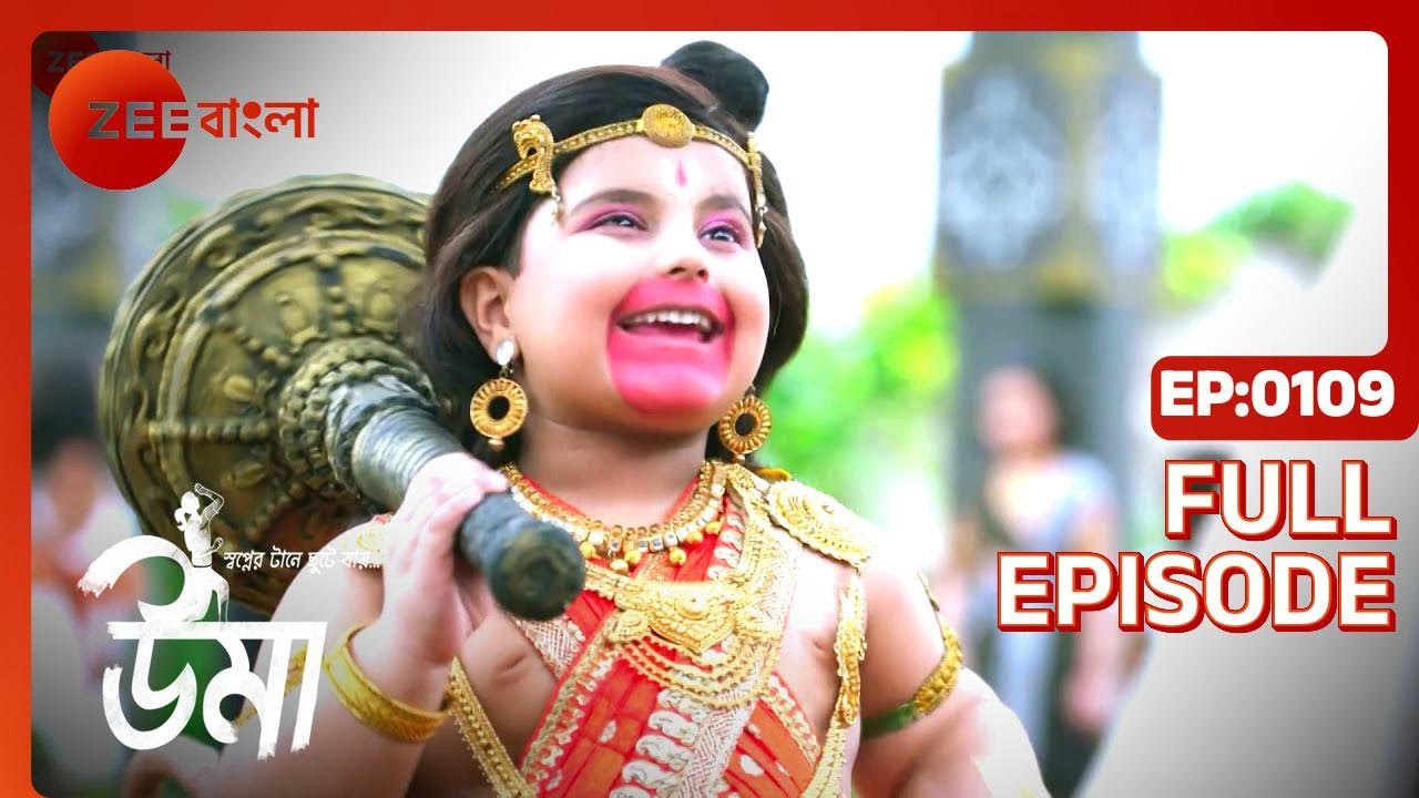 Uma - Full episode - 109 - Shinjini Chakraborty, Neel Bhattacharya ...