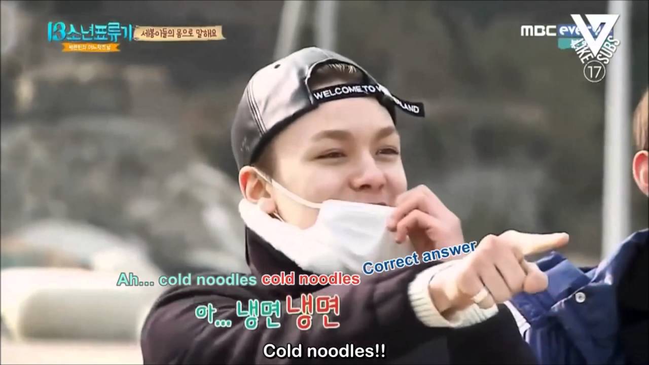 Seventeen Vernon cute moments @ OFD - YouTube