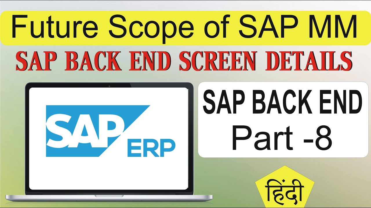 SAP Material Management - Back End Screen Details II GICEM Institute ...