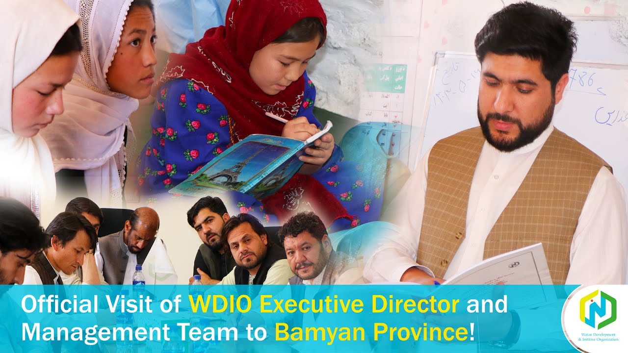 Watan Development & Initiative Organization,(WDIO)official visit from ...