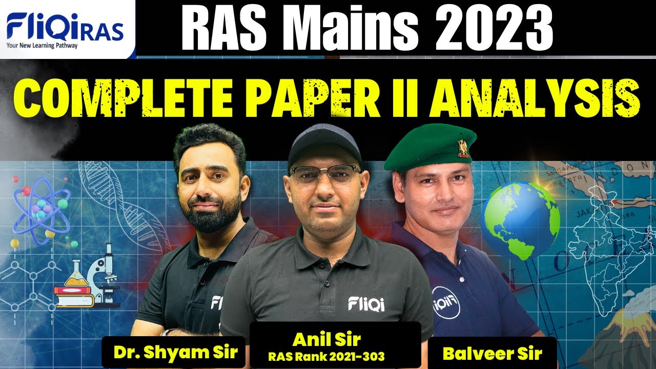 RAS MAINS 2023 Complete II Paper Solution || Check Your Marks By FliQi ...