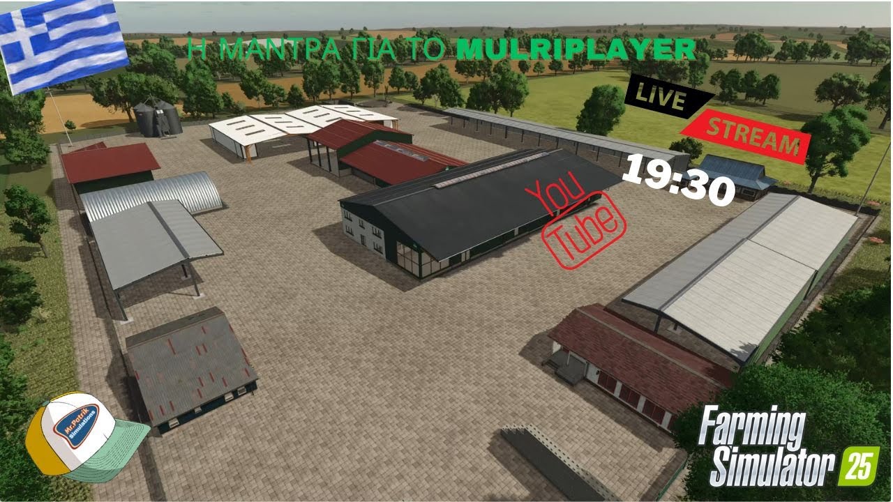 FARMING SIMULATOR 25/ΕΛΑΤΕ ΝΑ ΧΤΙΣΟΥΜΕ ΠΑΡΕΑ ΤΗΝ ΜΑΝΤΡΑ ΓΙΑ ΤΟ ...
