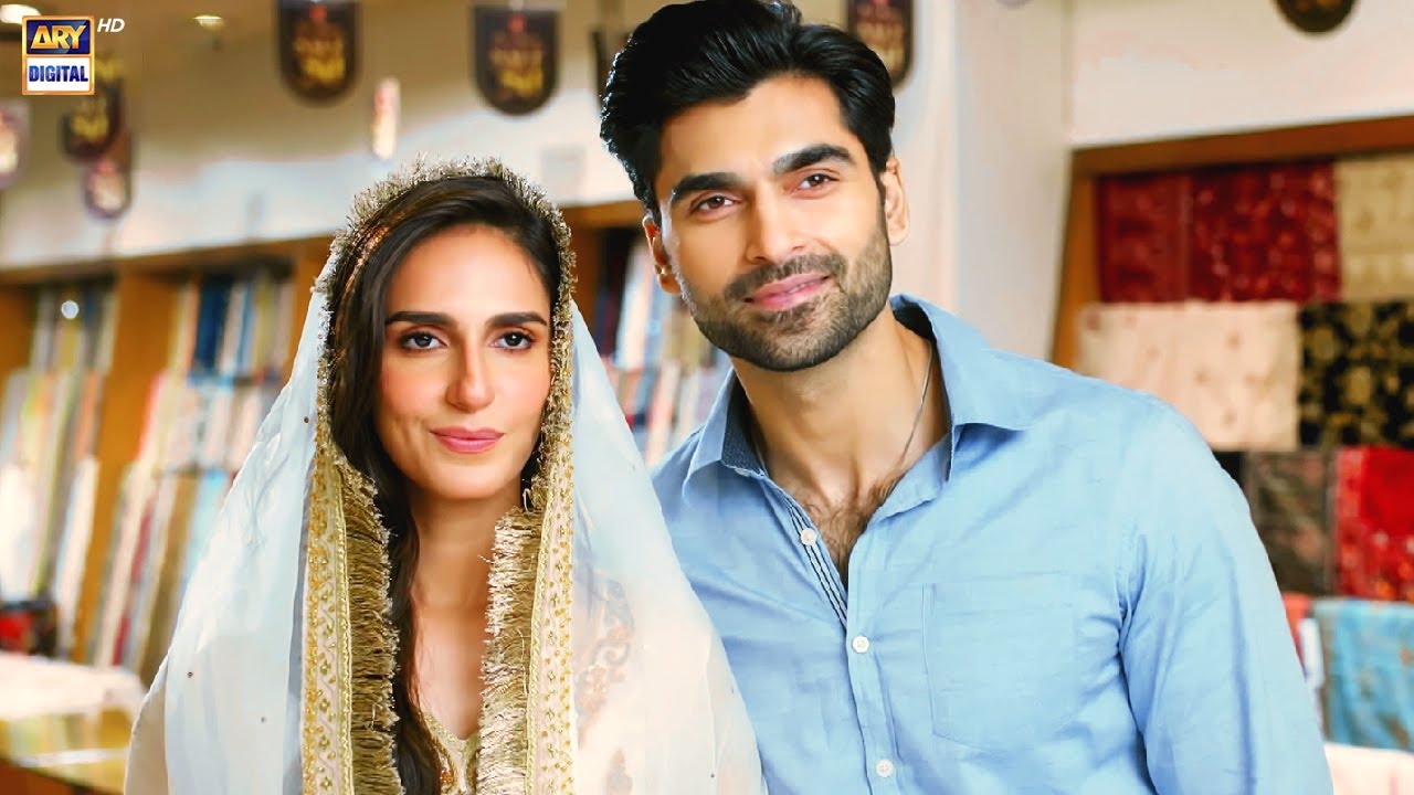 Itni pyari Dulhan 😍 | Best Moment | Khudsar | Sehar Afzal | ARY Digital ...