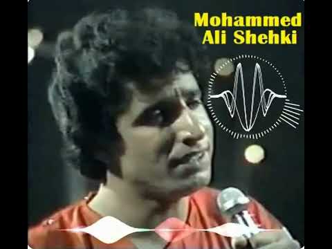 Problem by Muhammad Ali Shehki | Problem | Muhammad Ali Shehki | Hits of Muhammad Ali Shehki