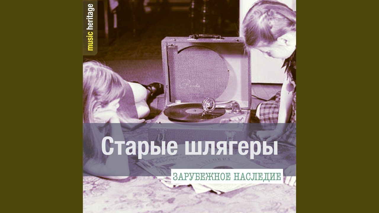 MGM Presents... Part - YouTube