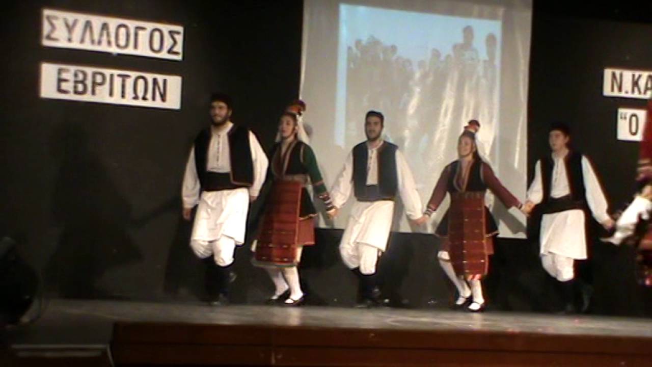 06. ΠΕΤΡΟΣ 2015 ΣΥΛΛΟΓΟΣ ΕΒΡΙΤΩΝ Ν. ΚΑΒΑΛΑΣ ΕΝΗΛΙΚΩΝ "ΓΙΑ ΚΑΤΙΒΑΤΙ ΣΤΟΥ ...