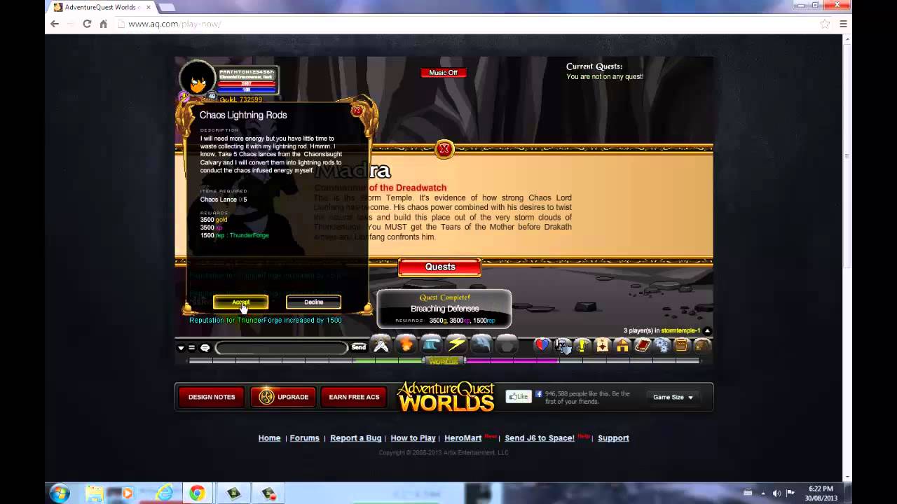 =AQW= Storm temple walkthrough - YouTube