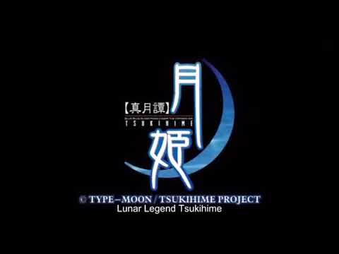 Shingetsutan Tsukihime episode 2 english sub
