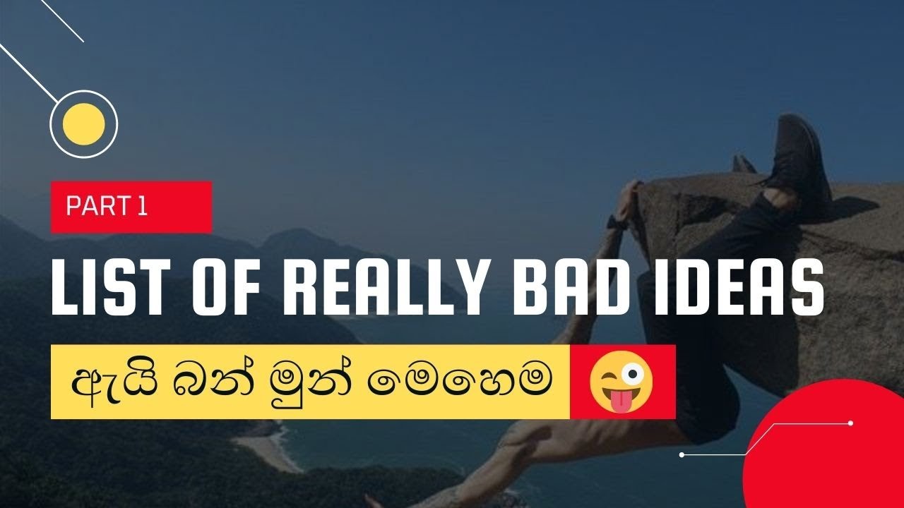 List of Really BAD IDEAS | Funniest Fails | THE STUDIO 2021 - YouTube