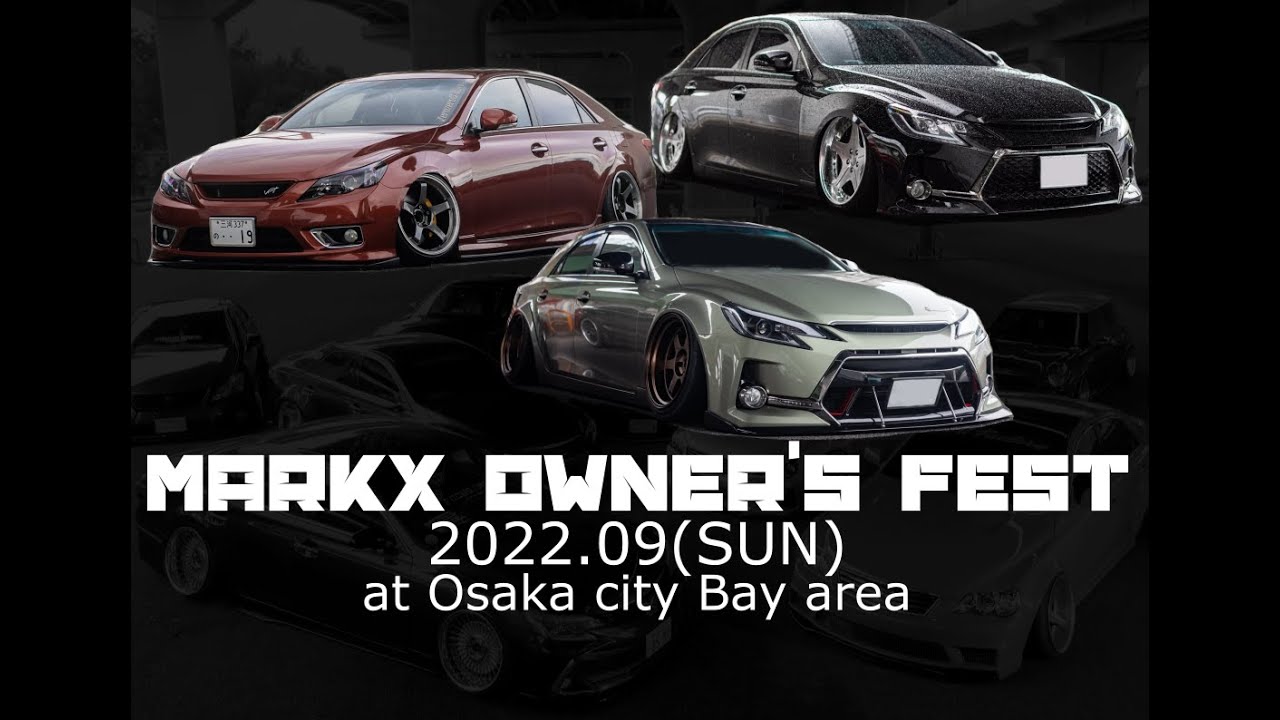 #shorts #Short Mark X Owner's Fest2022 trailer GRX130 GRX120 - YouTube