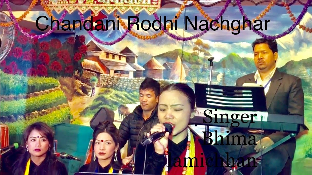 Engine gadima ho.. by bhima lamichhane magar - YouTube