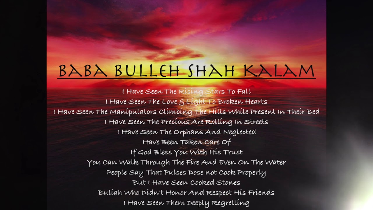 Baba Bulleh Shah Kalam || Joel Singh || With English Translation ...