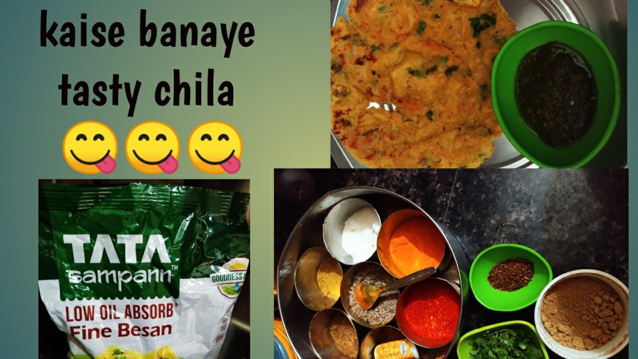 How to make chila at home... RV Arya Lifestyle - YouTube
