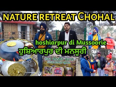 hoshiarpur di Mussoorie🏔️⛰️ਨੇਚਰ ਰੇਟ ਰਿਟ ਚੌਹਾਲ | ਹੁਸ਼ਿਆਰਪੁਰ ਦੀ ਮਨਸੂਰੀ🌲🌲 ...