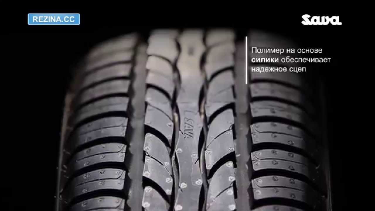 Sava Intensa HP - YouTube