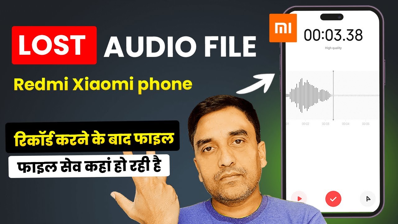 How to find voice recorder file in MIUI | How to Solve missing MIUI ...