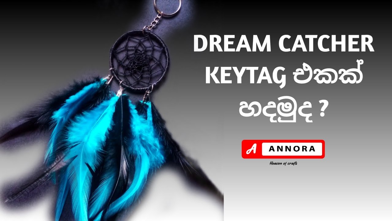 Dream Catcher keytag එකක් හදන හැටි. - How to make dream catcher key tags? - YouTube