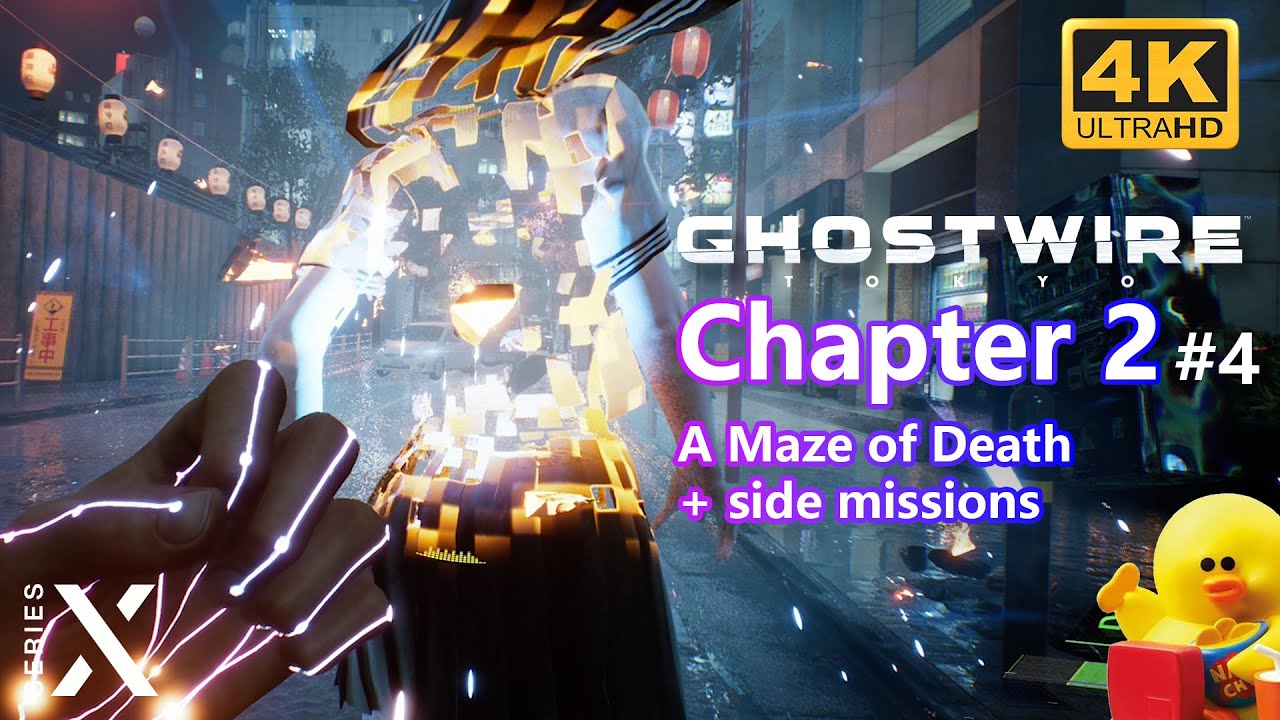 【4K Xbox Series X】Ghostwire Tokyo chapter 2 #4 : A Maze of Death + side ...