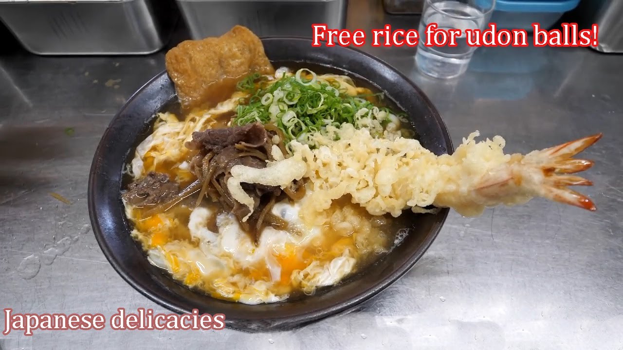 Free rice for udon balls!Udon Noodles in Osaka!Japanese delicacies ...