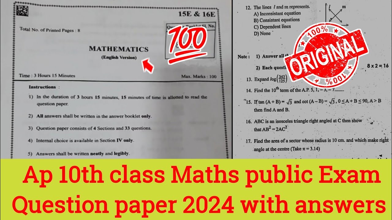 ap 10th class SSC public exam maths question paper 2024 with answers ...