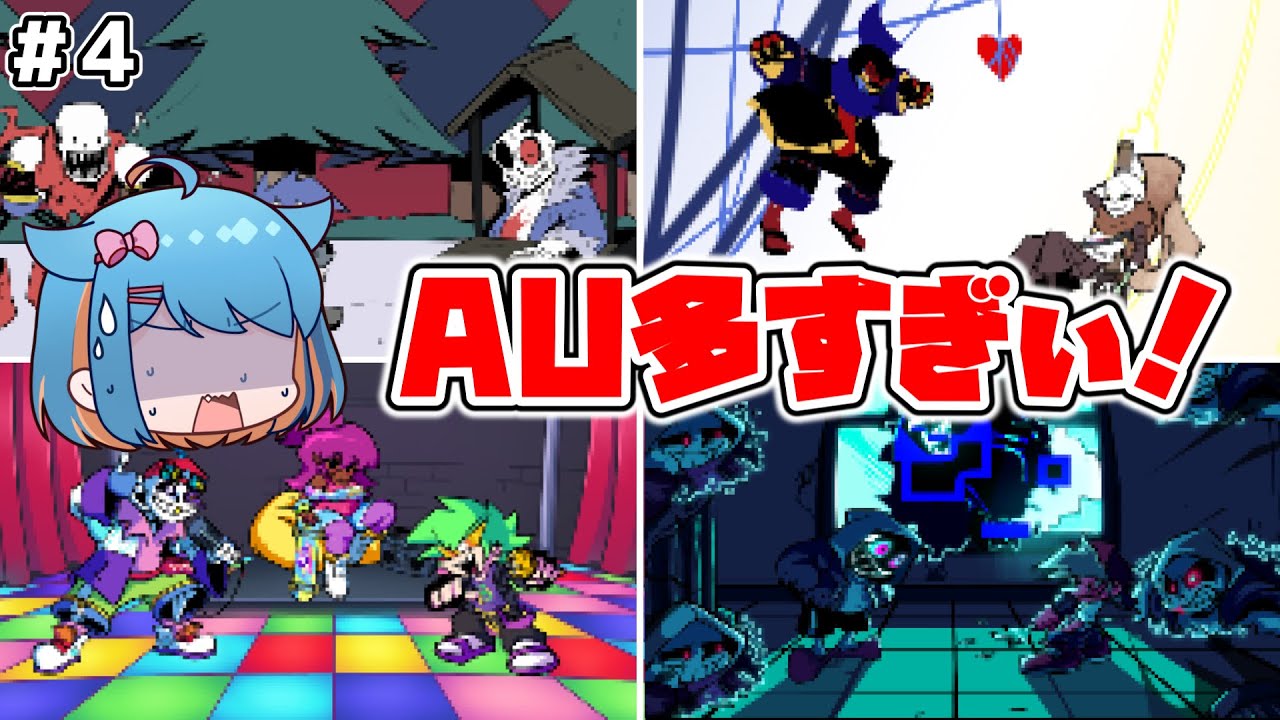 【FNF】Dustin MODの隠し曲も全攻略するぞ！これで最後だぁぁぁぁ！！！【ゆっくり実況】 - YouTube