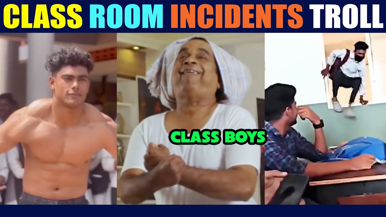 Classroom atrocities troll | Class room Incidents troll | Telugu trolls ...