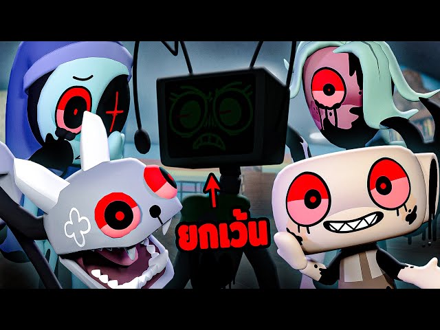 Day 10 เจอแทบทุกตัว ยกเว้นตัวเดียว... ใน Dandy's World Roblox
