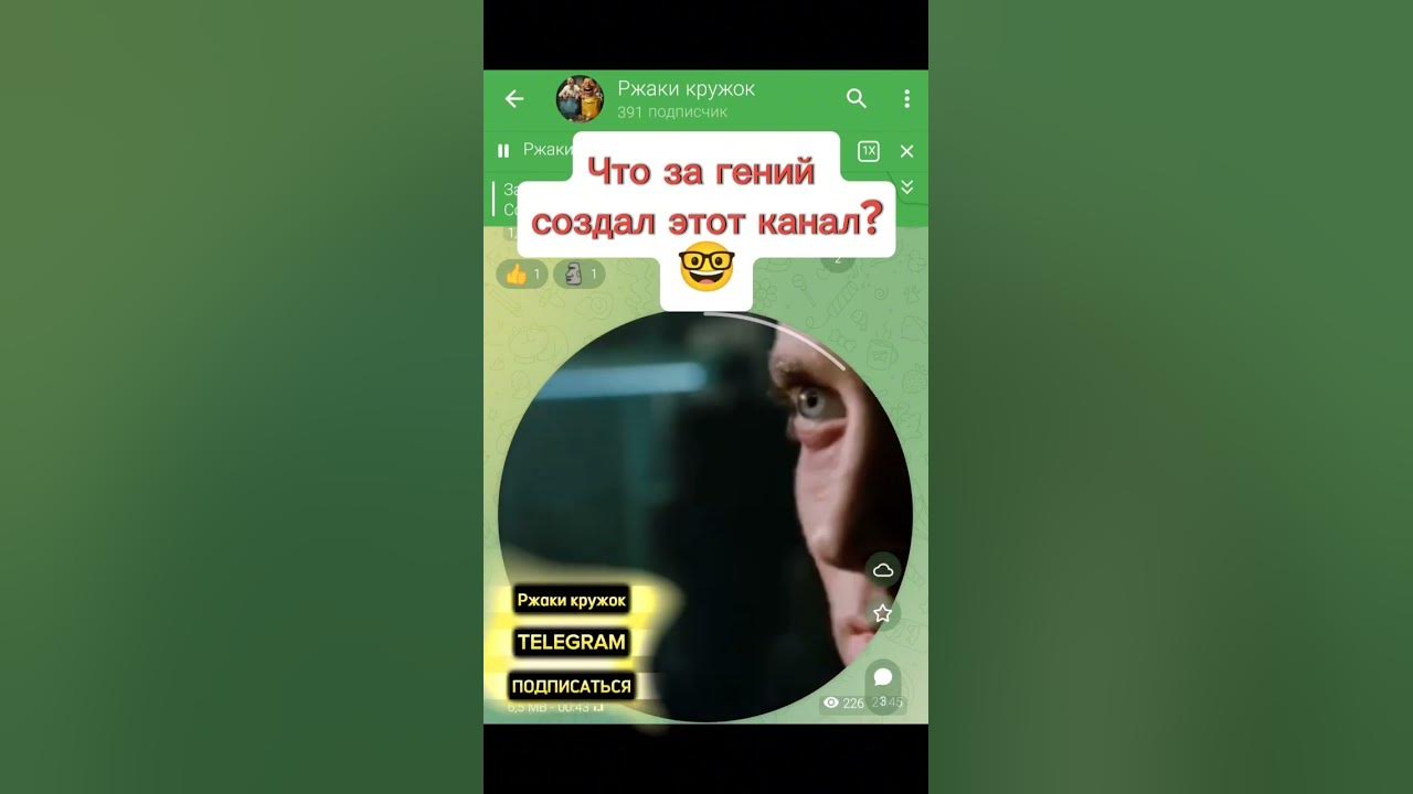 Странные кружки - YouTube