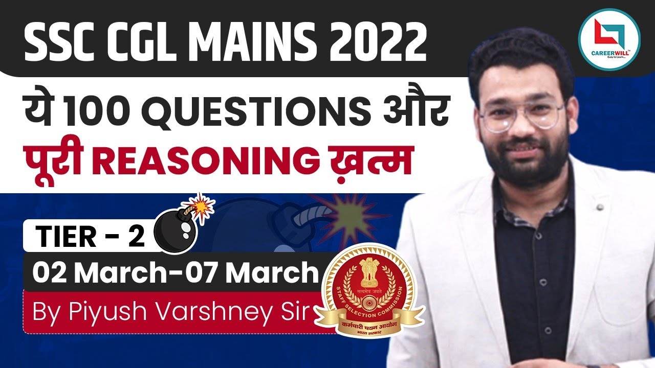 Set 100 100 QUESTIONS Complete Reasoning Revision PIYUSH SIR set-100-100-questions-complete-reasoning-revision-piyush-sir