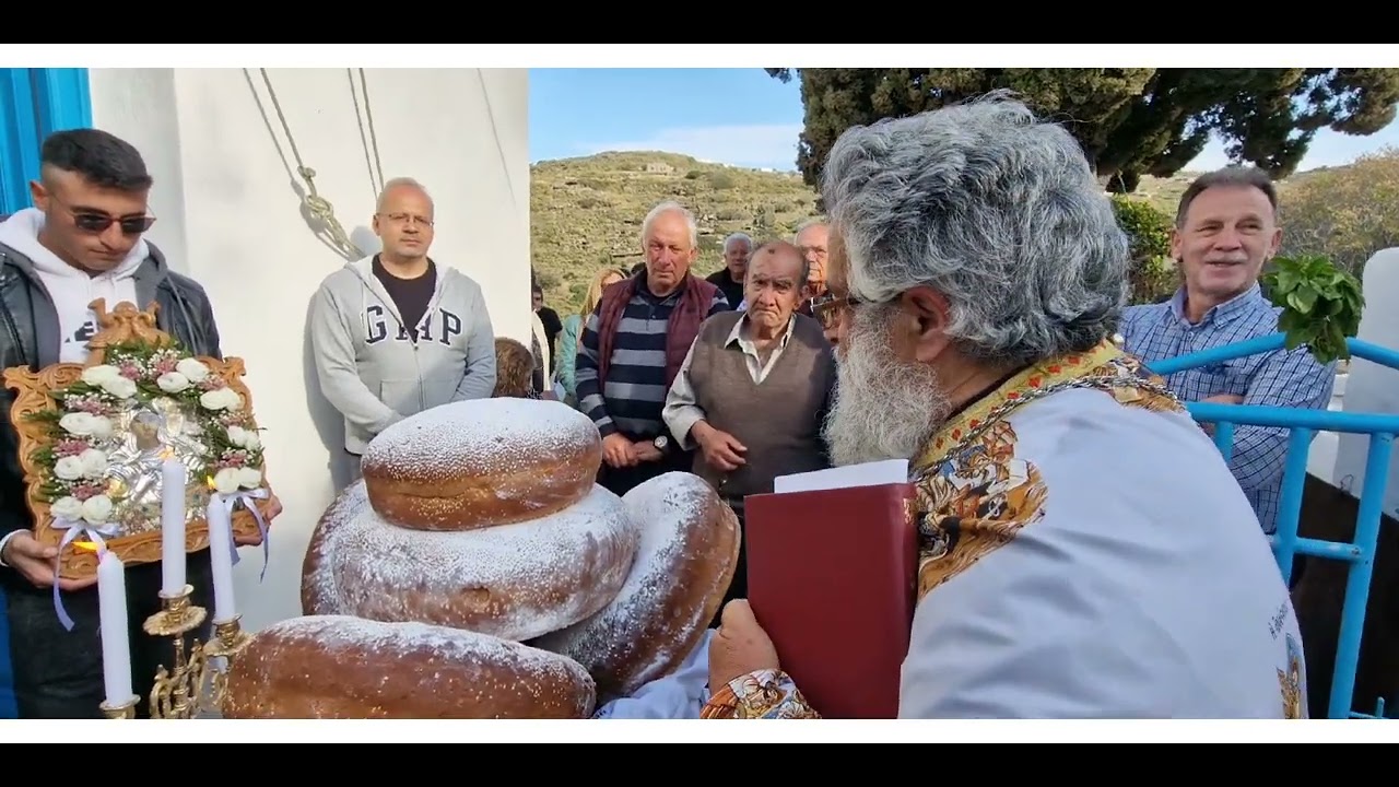 ΑΓΙΑ ΦΩΤΕΙΝΗ ΣΙΦΝΟΥ. ΕΣΠΕΡΙΝΟΣ ΚΑΙ ΟΜΙΛΙΑ ΑΡΧΙΜΑΝΔΡΊΤΗ ΣΩΦΡΟΝΙΟΥ - YouTube