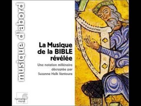 L'hébreu biblique à l'Oratoire du Louvre: Psaume 148: notre lecture suivie