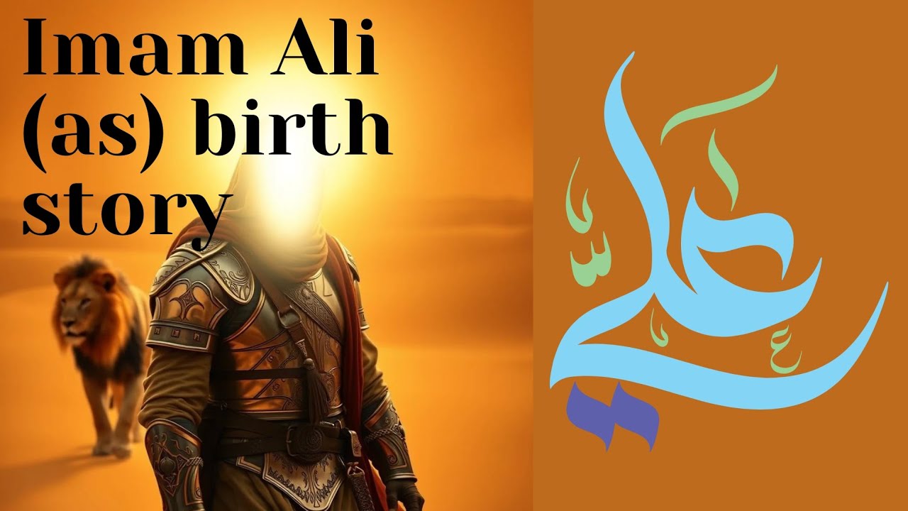 Ali ibn Abi Talib (as) birth story | 13 Rajab cartoon | #story#ahlebait ...
