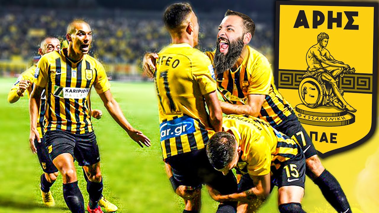 🔴 Ο ΑΡΗΣ ΣΤΟ CHAMPIONS LEAGUE! FIFA 23 CAREER #6 | TechItSerious ...