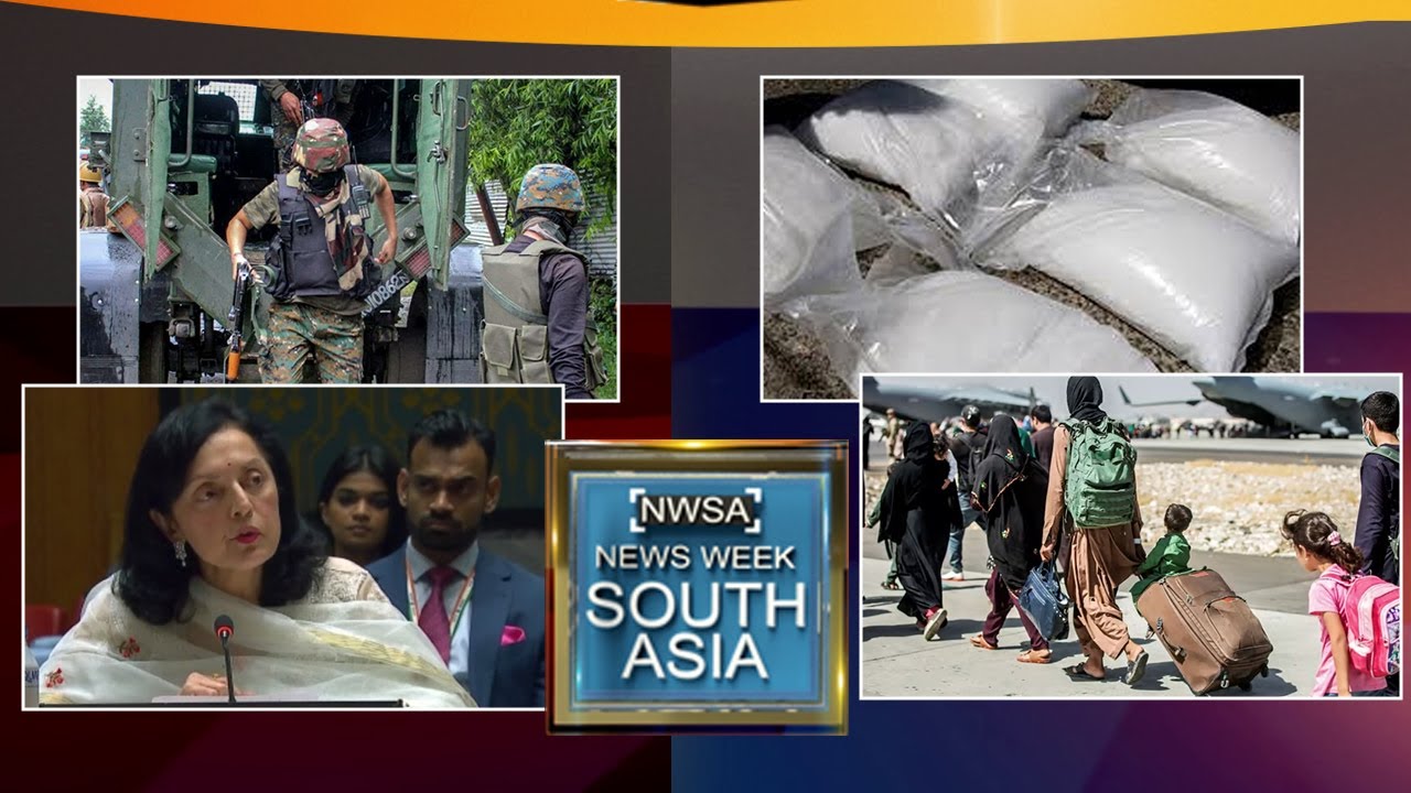 Weekly happenings in South Asia region | 03 Sep, 2022 | Newsweek South ...