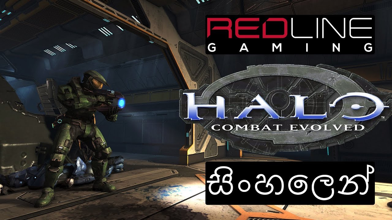 Halo: Combat Evolved (2001) | Classic Games සිංහලෙන් - YouTube