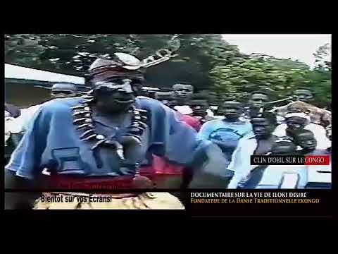 DOCUMENTAIRE SUR LA VIE DE ILOKI DÉSIRÉ Fondateur de la danse traditionnelle EKONGO