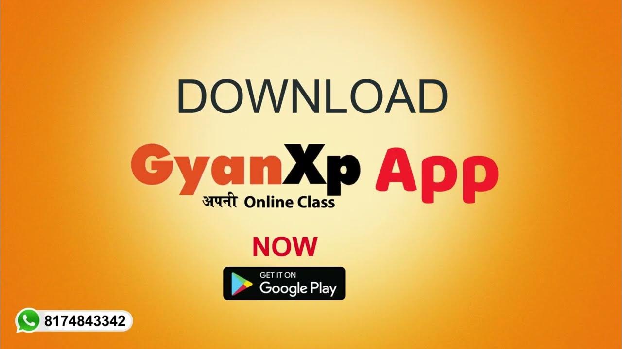 Download GyanXp App from PlayStore || GyanXp App - YouTube