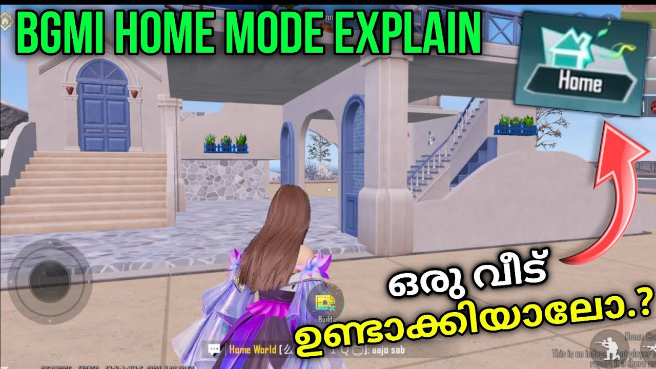 Bgmi Home Mode Explained | Bgmi 3.5 Update Home Mode | വീടുണ്ടാക്കിയാലോ ...